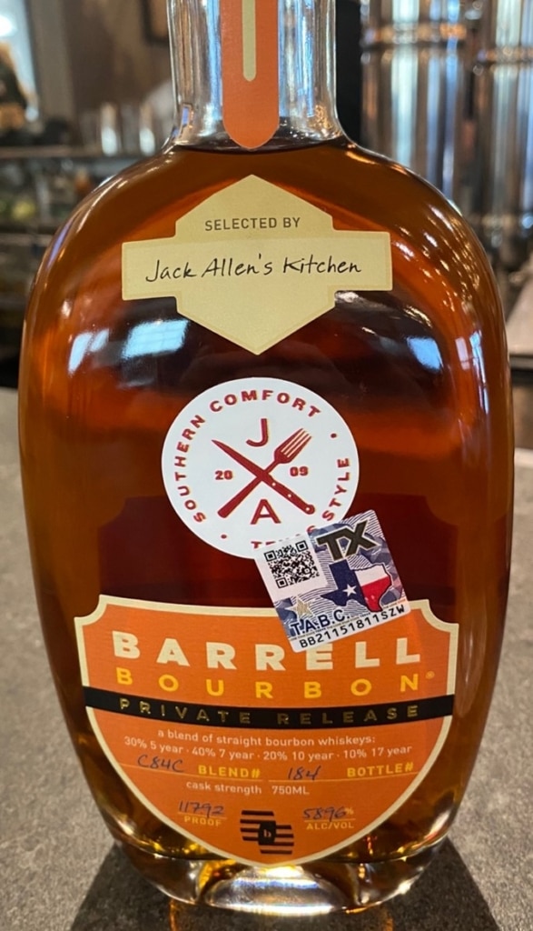 Single Barrel Program - Hand Selected Whiskey - Try It Out